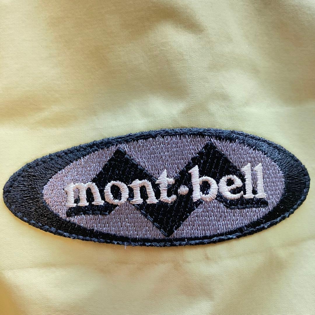 90s OLD mont-bell スキーウェア ライムグリーン セットアップ