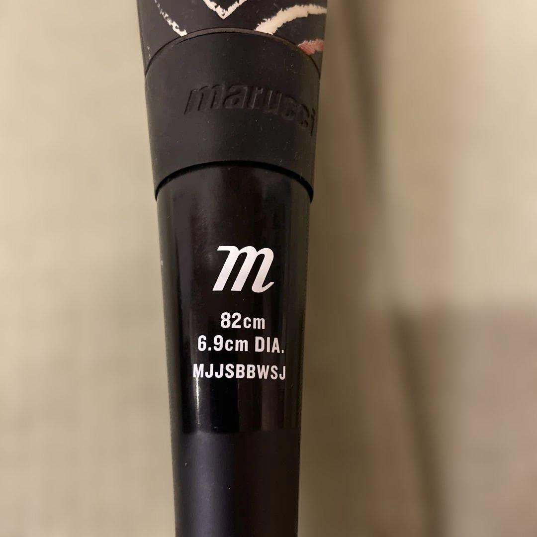 marucci 少年軟式バット 82cm 赤ワニクラッシャー
