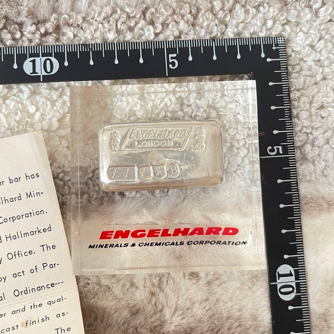 エンゲルハード（Engelhard）