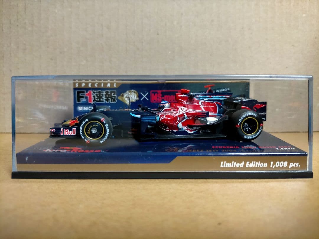 PMA 1/43 トロロッソ F1 STR3 佐藤琢磨 2008 ヘレス テスト