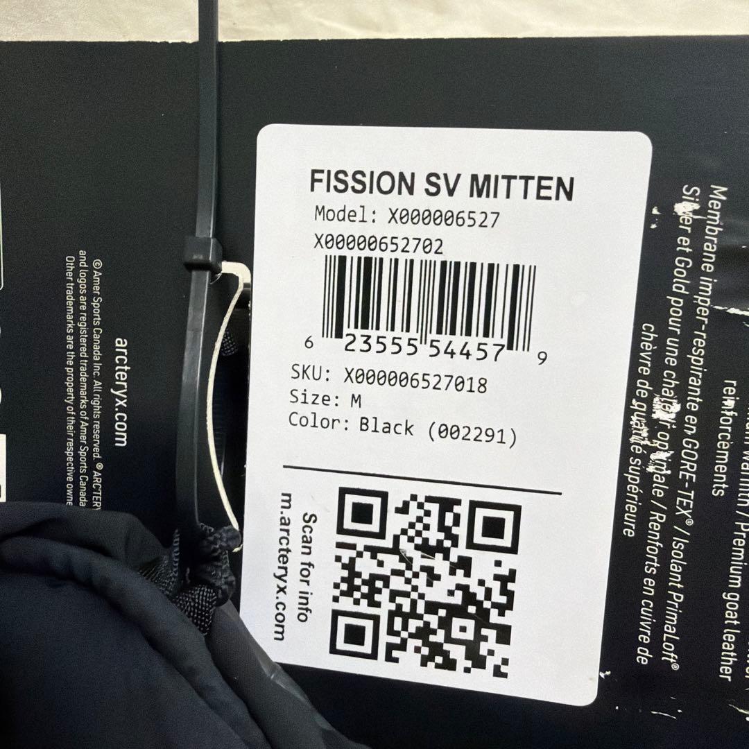 ARC’TERYX（アークテリクス）Fission SV Mitten Mサイズ
