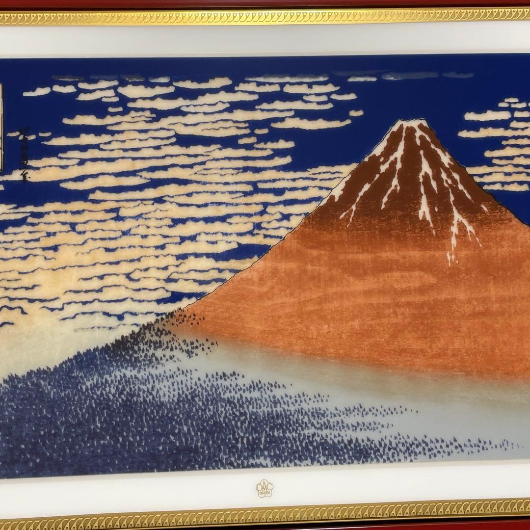 １５０部・限定製作・凱風快晴・冨嶽三十六景・陶板画・輪島塗り・箱入・栞・大倉陶園