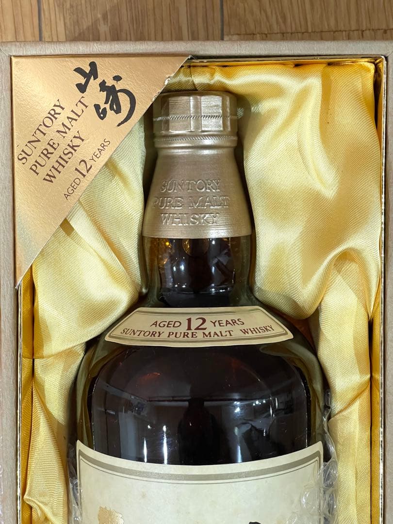 サントリーウイスキー　山崎 12年 クイーンサイズ1000ml 未開封　箱付き