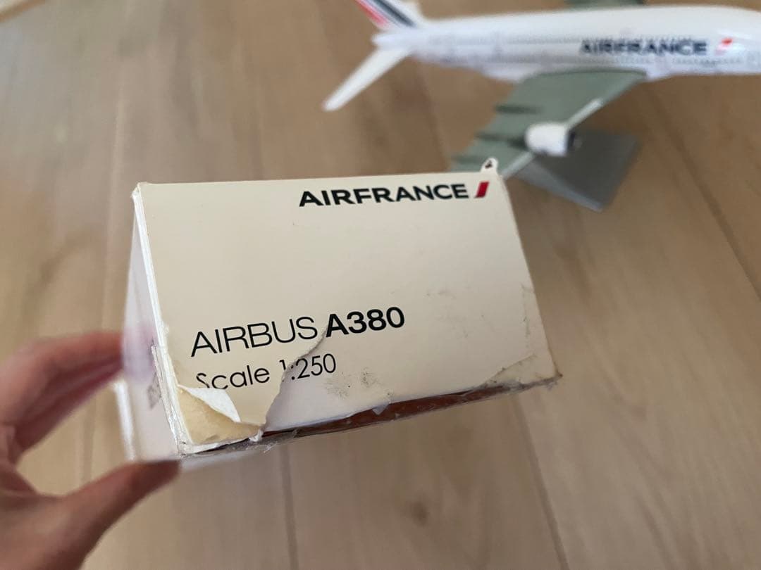 エールフランス エアバス A380 1/250