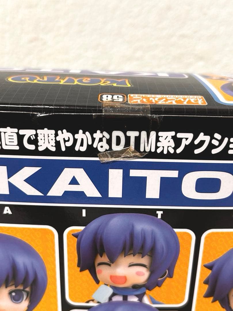 ねんどろいど KAITO