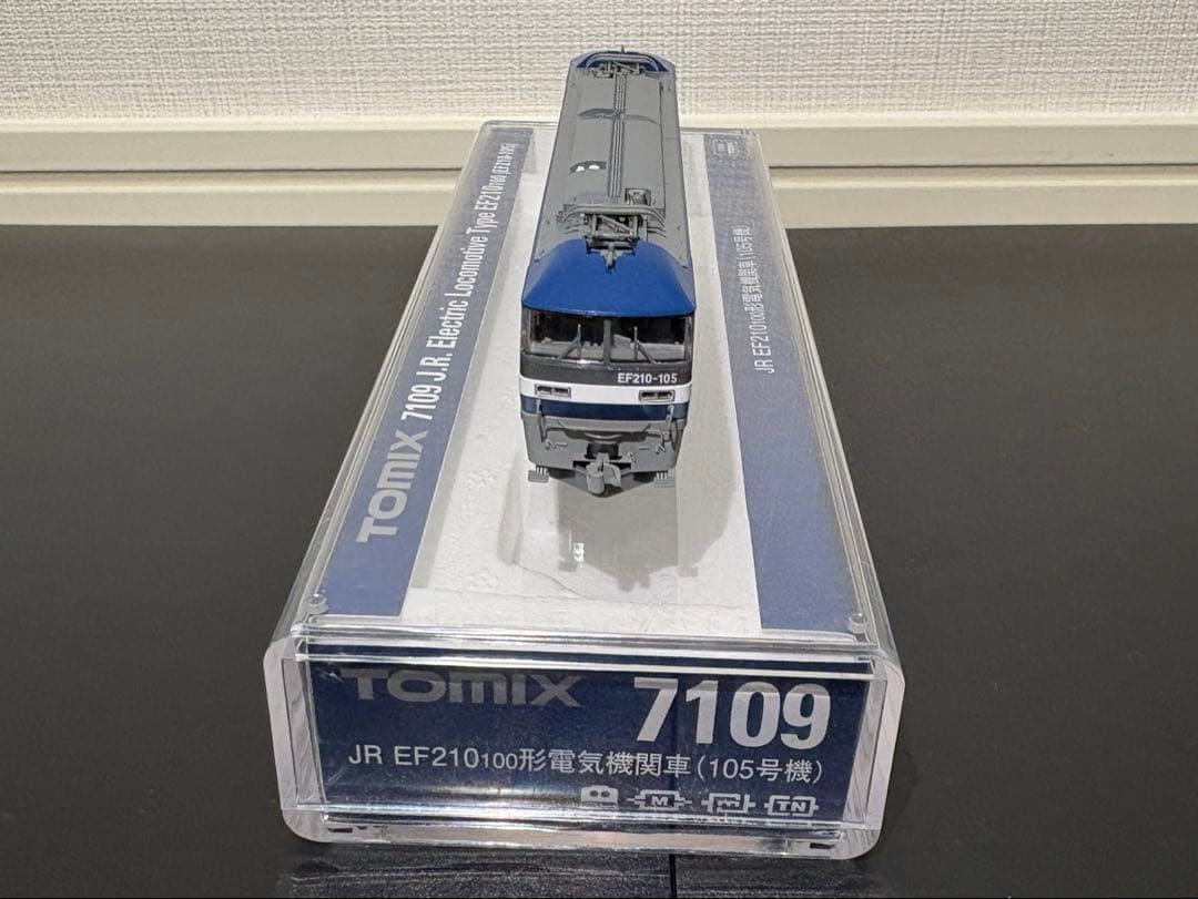 JR貨物　tomix 7109 EF210-105号機　JRFマーク無し