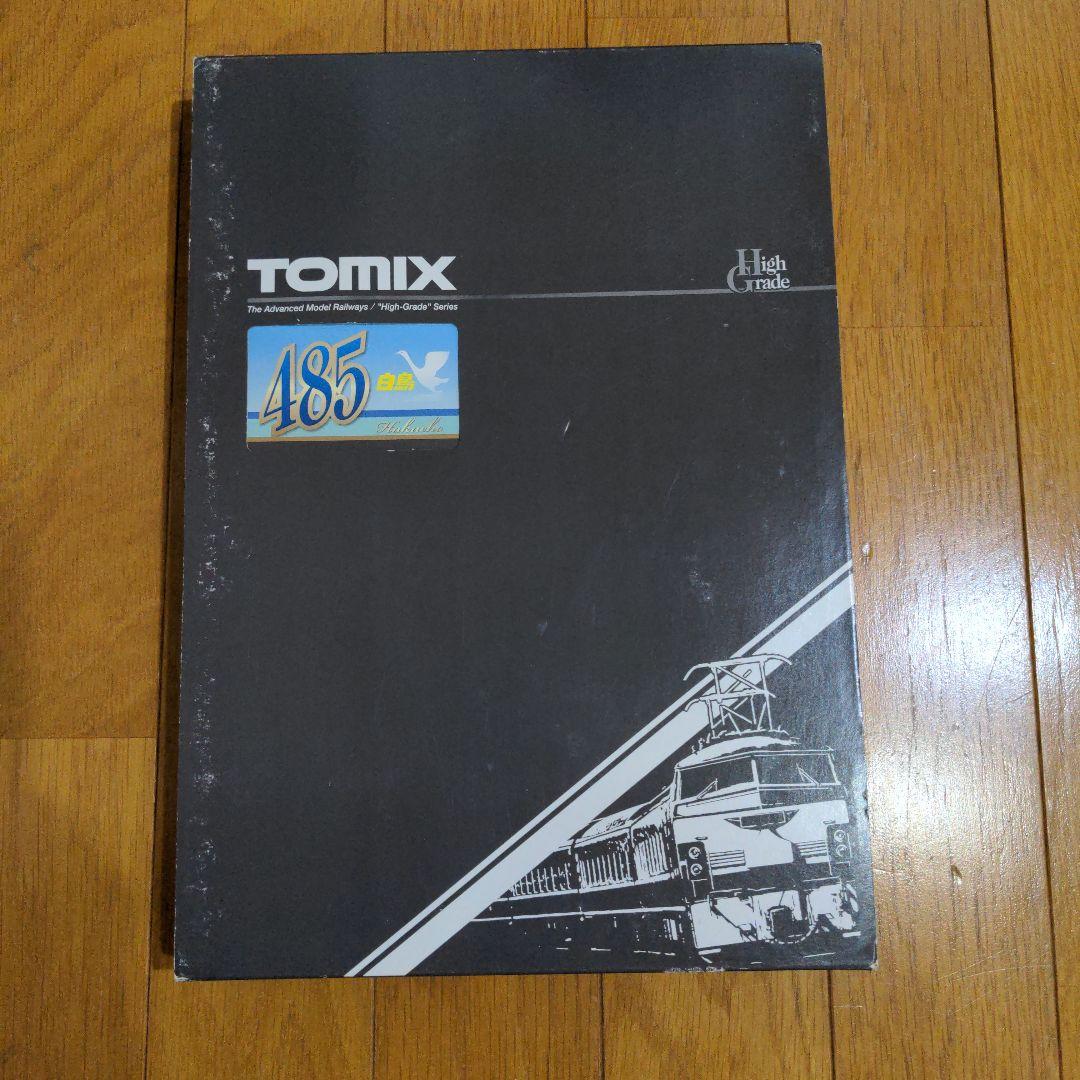TOMIXトミックスJR485系上沼垂色白鳥片側ボンネット