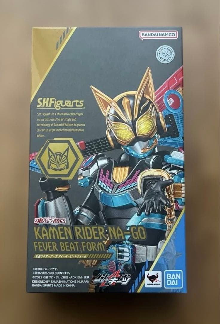 仮面ライダーナーゴ　フィーバービートフォーム　SHFiguarts