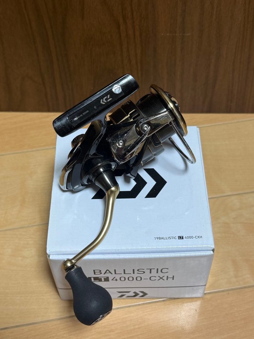 DAIWA BALLISTIC 4000-CXH　送料込