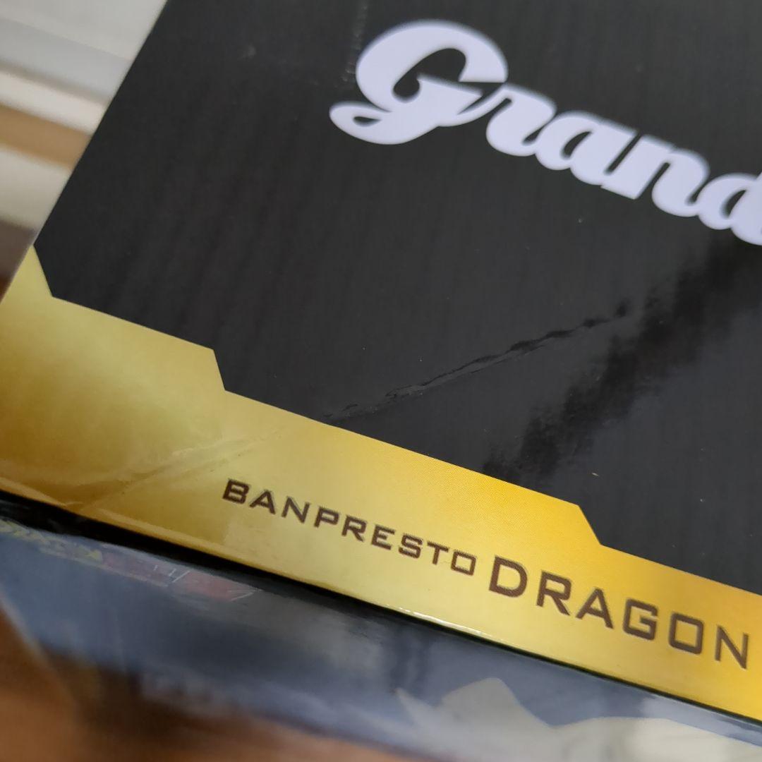 【19点】ドラゴンボール★魔人ベジータ★Grandista★新品未開封品★