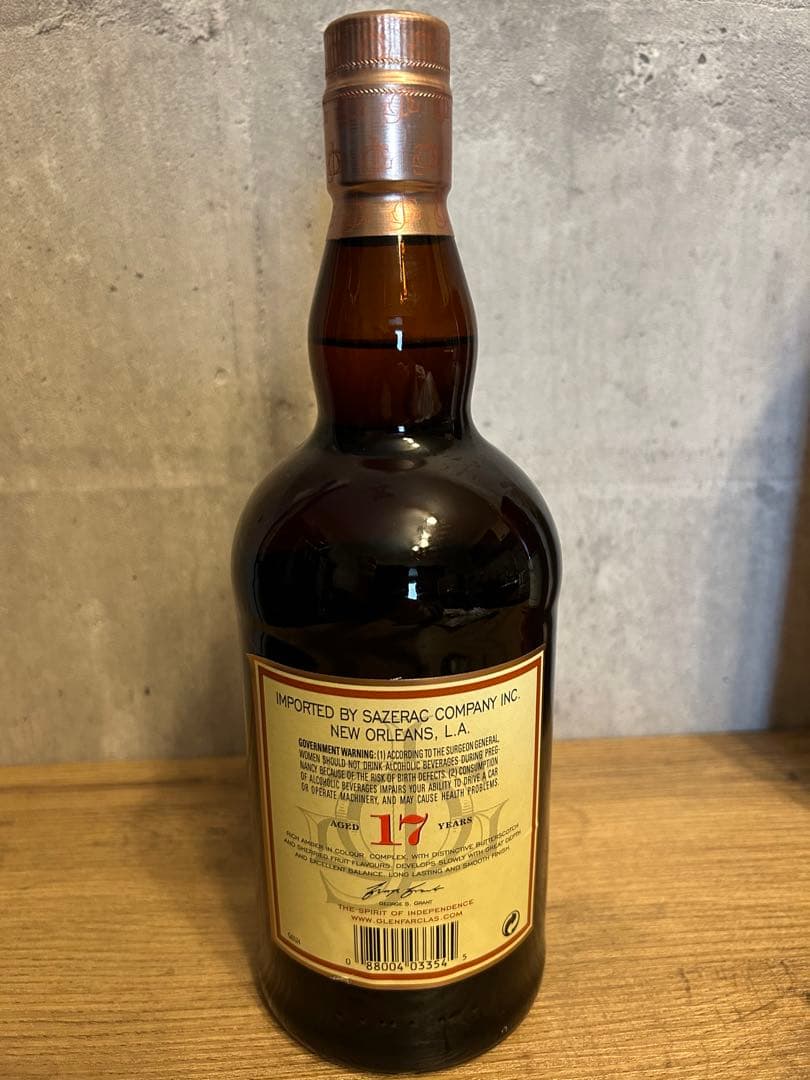 グレンファークラス17年 750ml