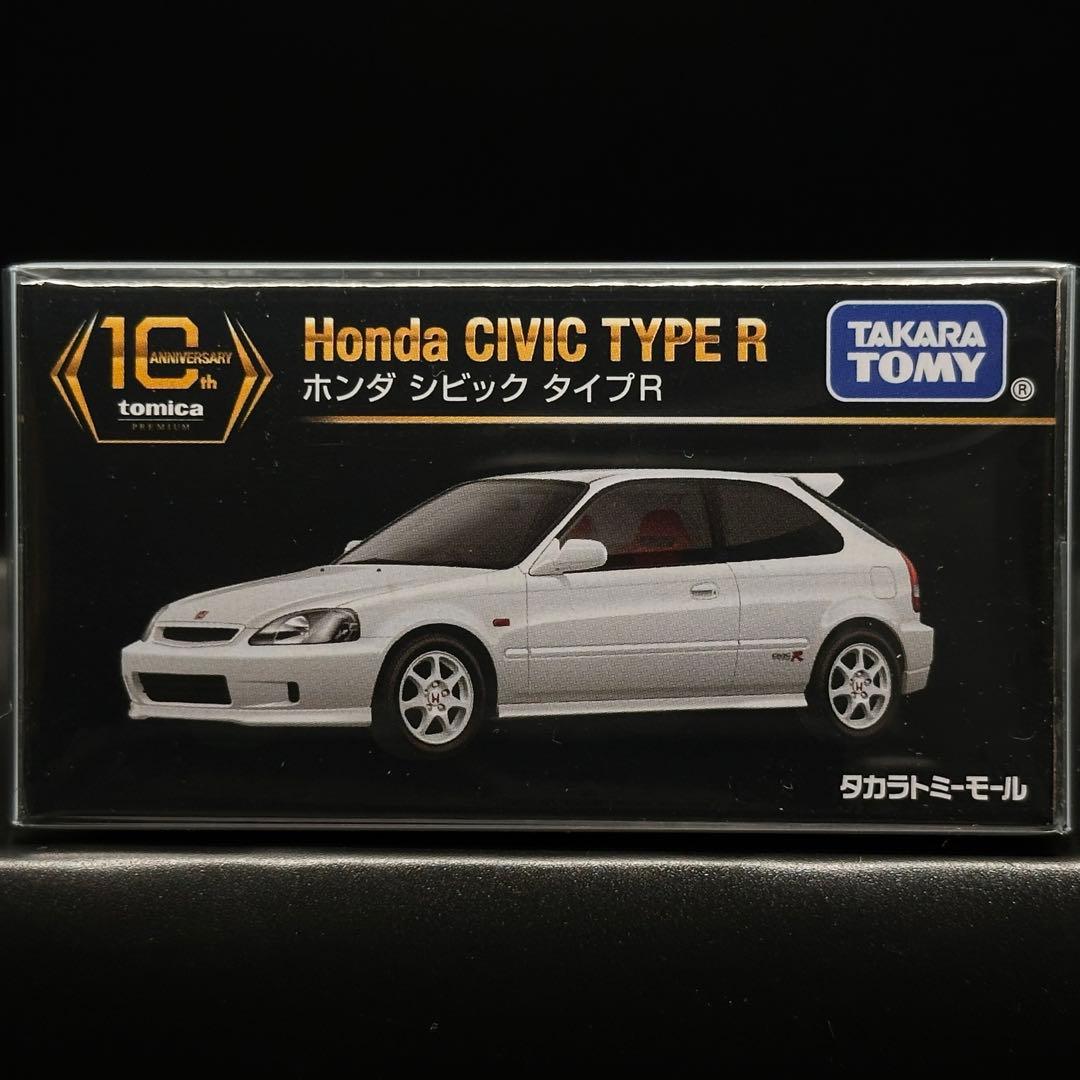 トミカプレミアム　10周年記念特別復刻商品　12種 & 当選品　GT-R　未開封