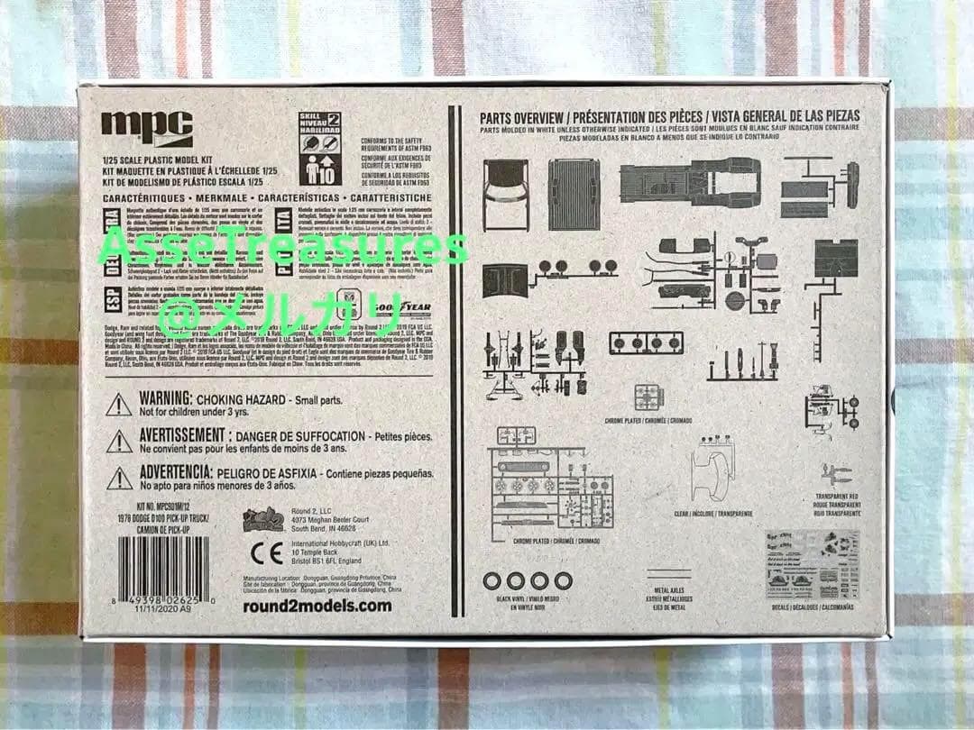 mpc 1/25 ダッジ D100 ピックアップ 1978年型 w/ミニバイク