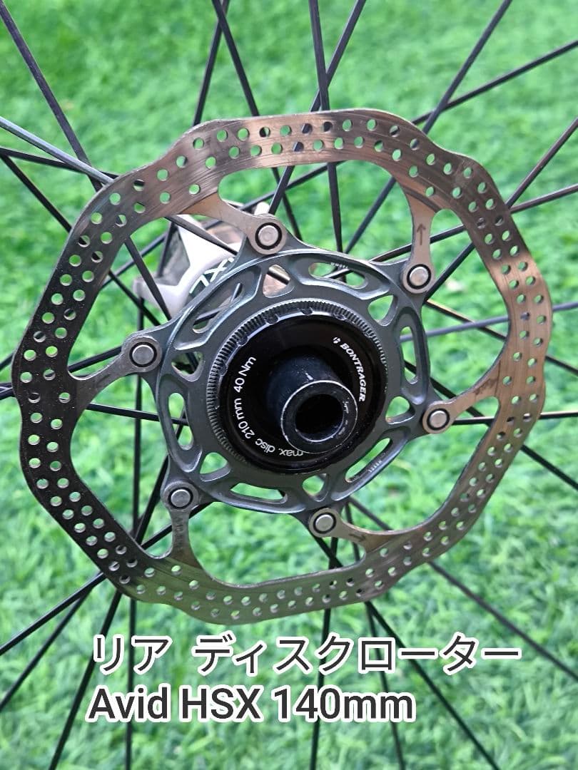 ボントレガー ホイール RXL ハブ DT Swiss 前後セット