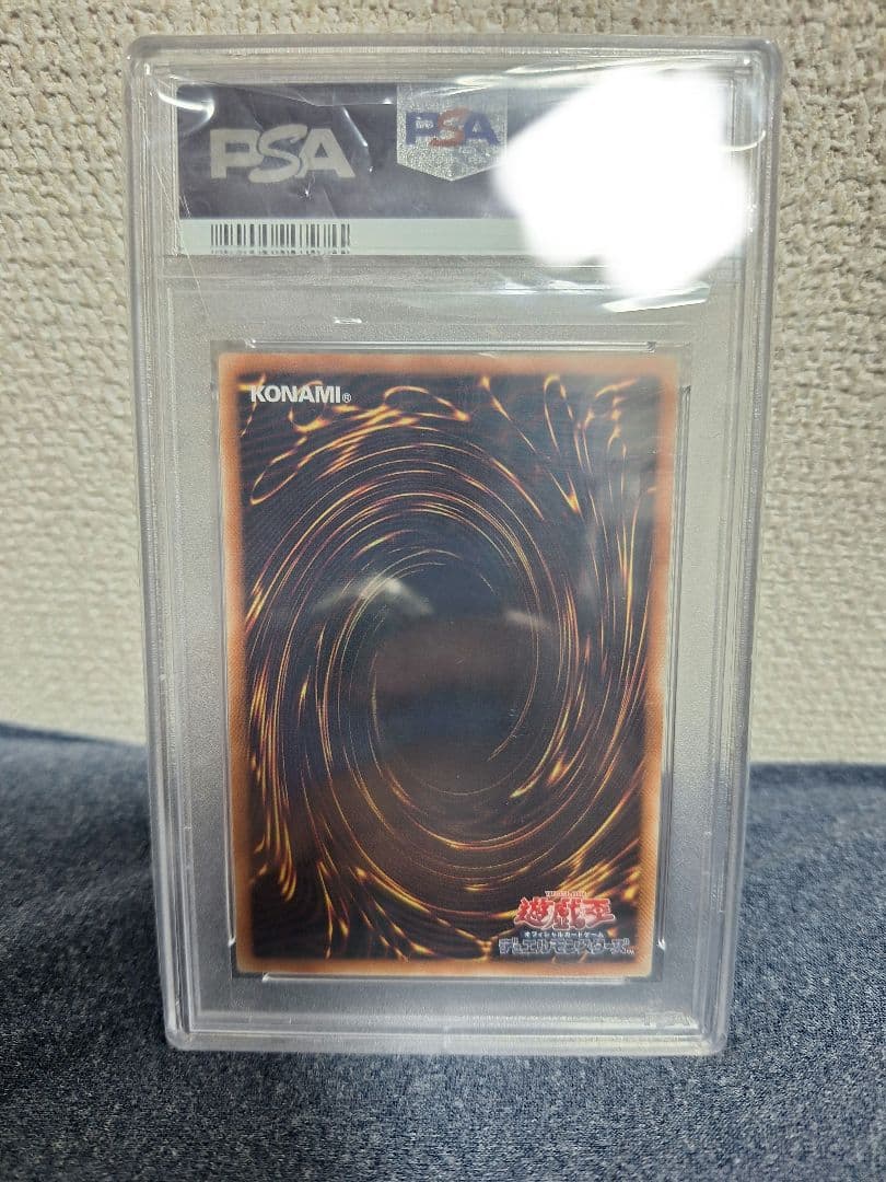 2024 ブラック・マジシャン・ガール PSA10 25th クオシク