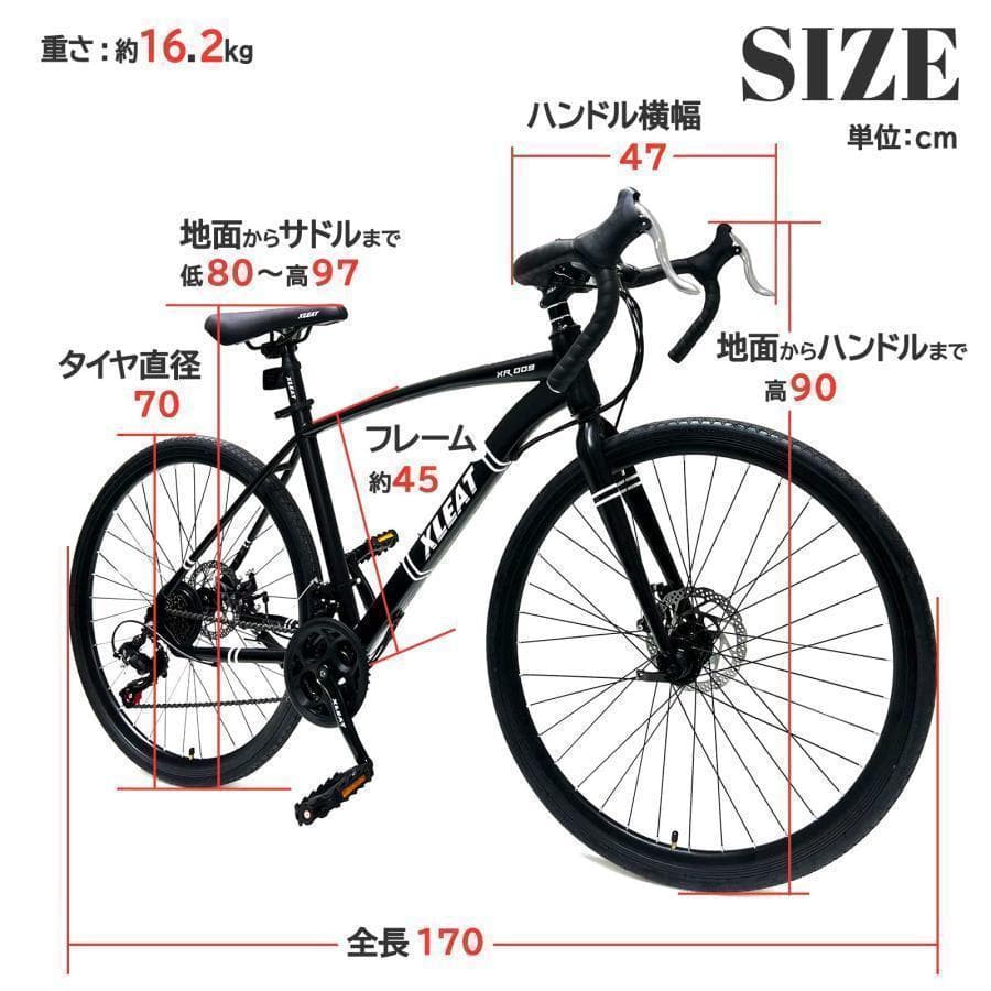 新品＊ロードバイク 自転車 マウンテン アウトドア ホワイトR1843