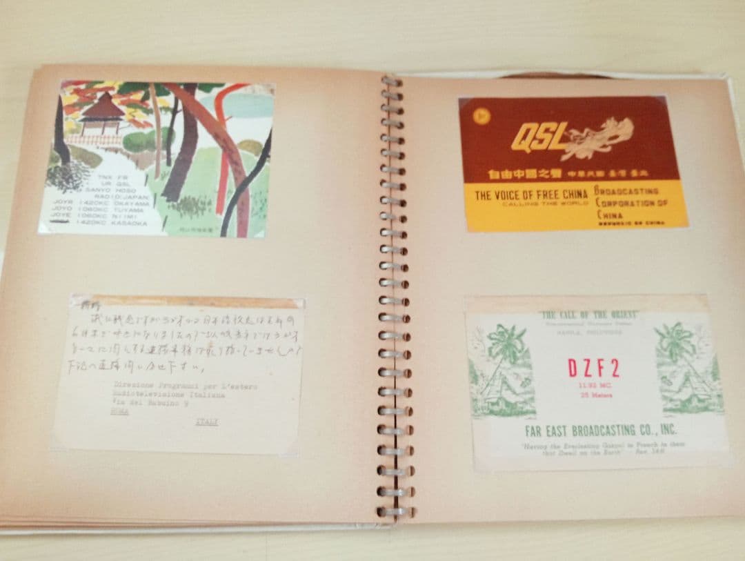 ベリカード　国内〜海外　49枚 1960年代〜1970年代　希少