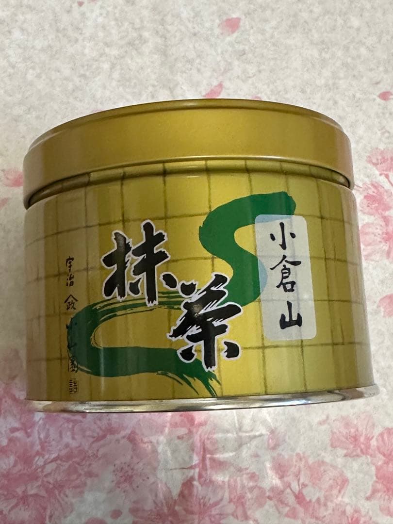 小倉山(お得用150g) 宇治抹茶 京都 抹茶 山政 小山園