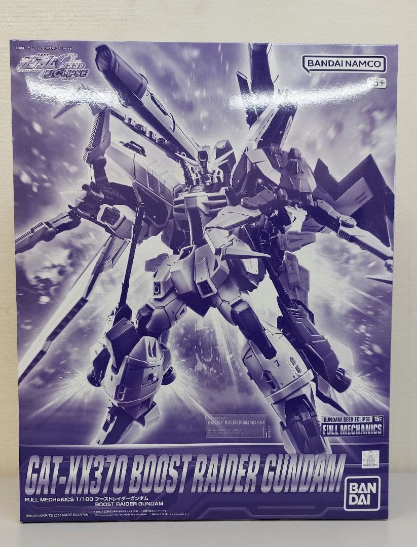 新品　FULL MECHANICS 1/100 ブーストレイダーガンダム