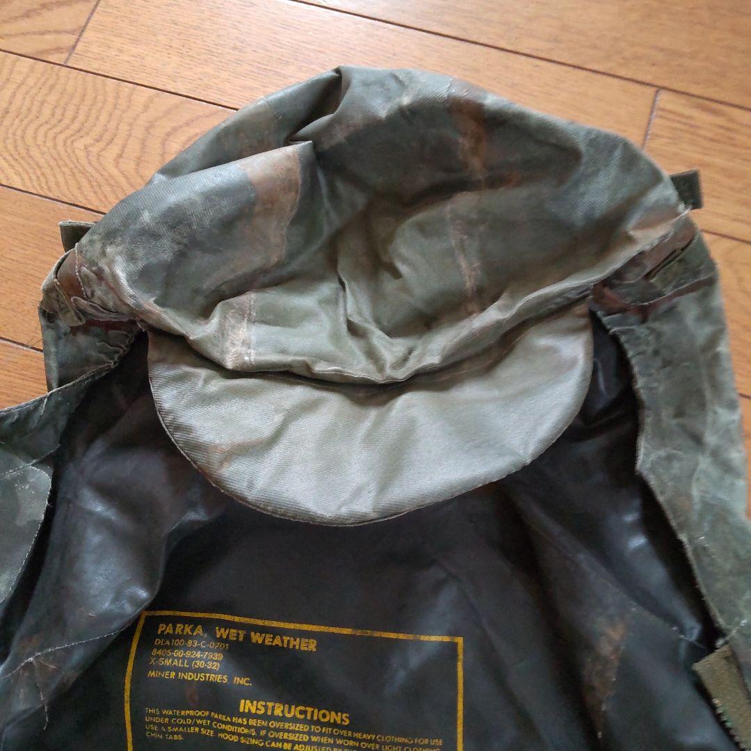 実物80sU.S.ARMY.WET.WEATGERPARKA US-Xsmall