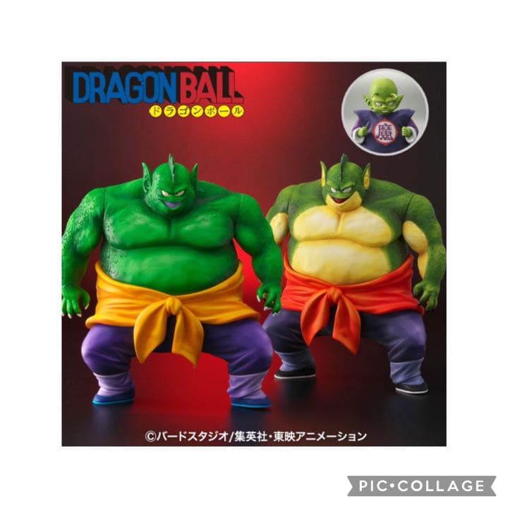 ドラゴンボールアライズ　ドラム　シンバル　タンバリン