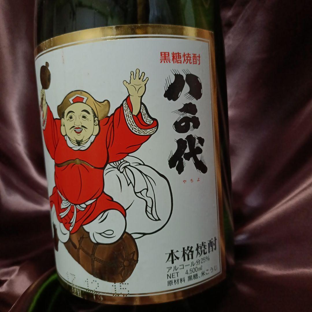 益々繁盛（ますますはんじょう）黒糖焼酎　　御銘酒　4500ml　　②