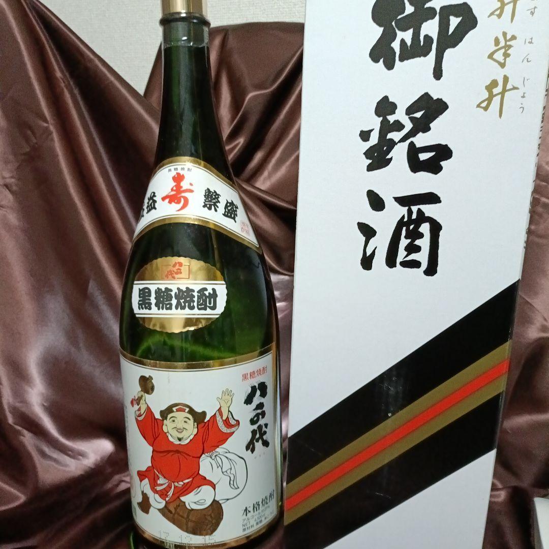 益々繁盛（ますますはんじょう）黒糖焼酎　　御銘酒　4500ml　　②