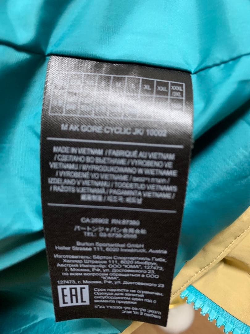 美品BURTON ak gore-tax Jacket