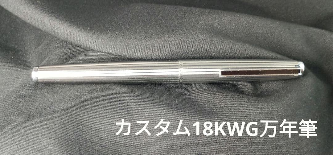 PILOT PLATINUM 万年筆・ボールペン・シャープペンセット