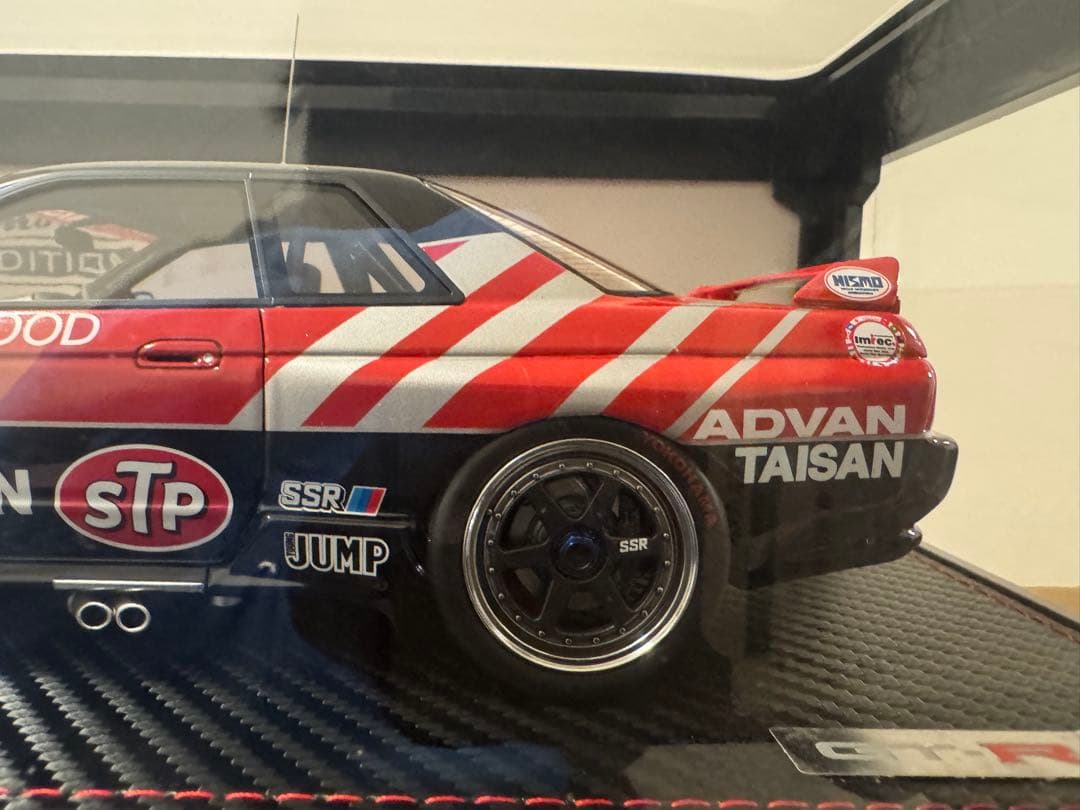 イグニッションモデル　グループA タイサンGTR