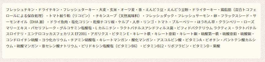 アーテミス アガリクスI/S　 中粒　6.8kg×２袋