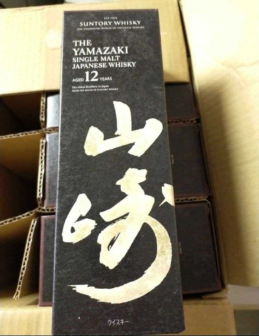 山崎 12年 シングルモルトウイスキー 箱入り　1本　サントリー　ヤマザキ