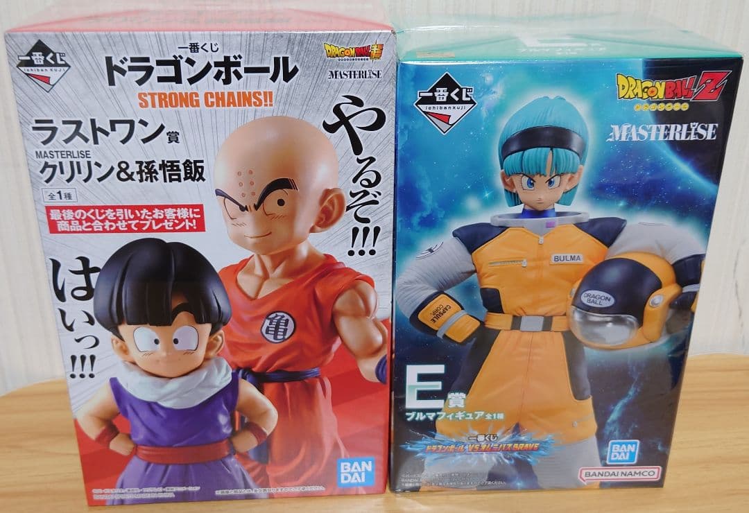 ドラゴンボール 孫悟飯 クリリン ブルマ セット出品