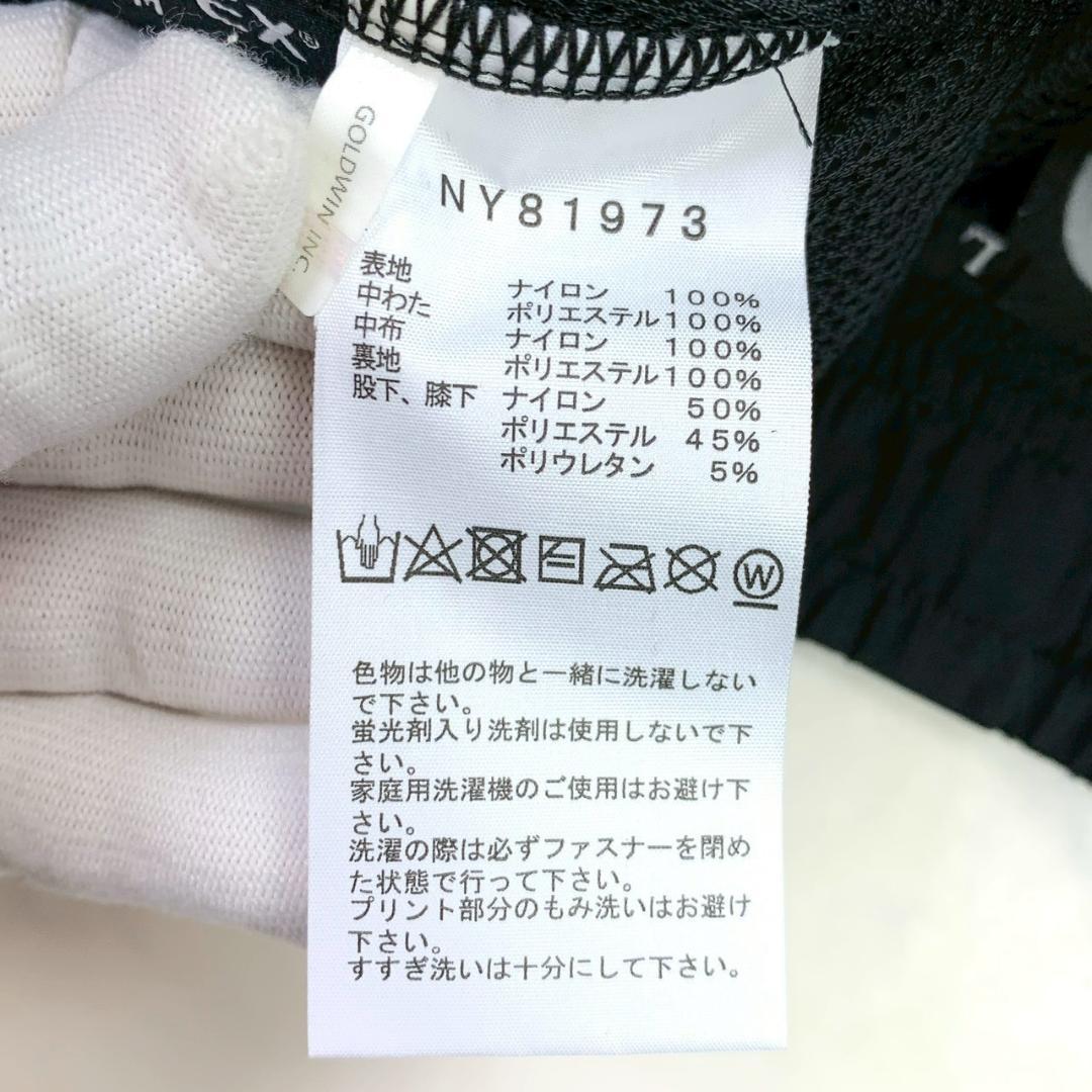 美品★ ノースフェイス レッドランプロロングパンツ NY81973 L　E077