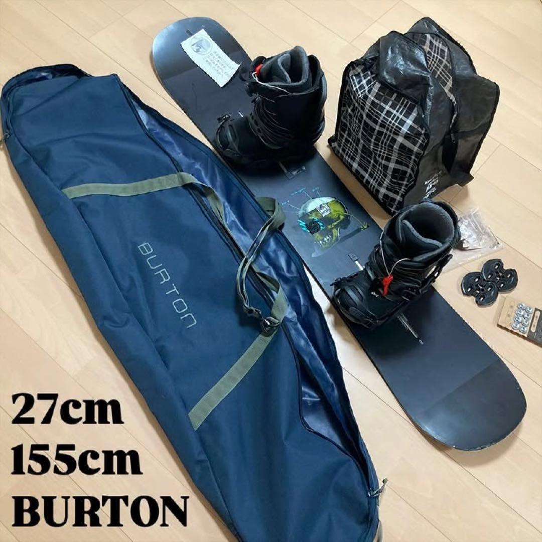 本日限定値下！BURTON スノーボードセット 板　155cm ブーツ　27cm