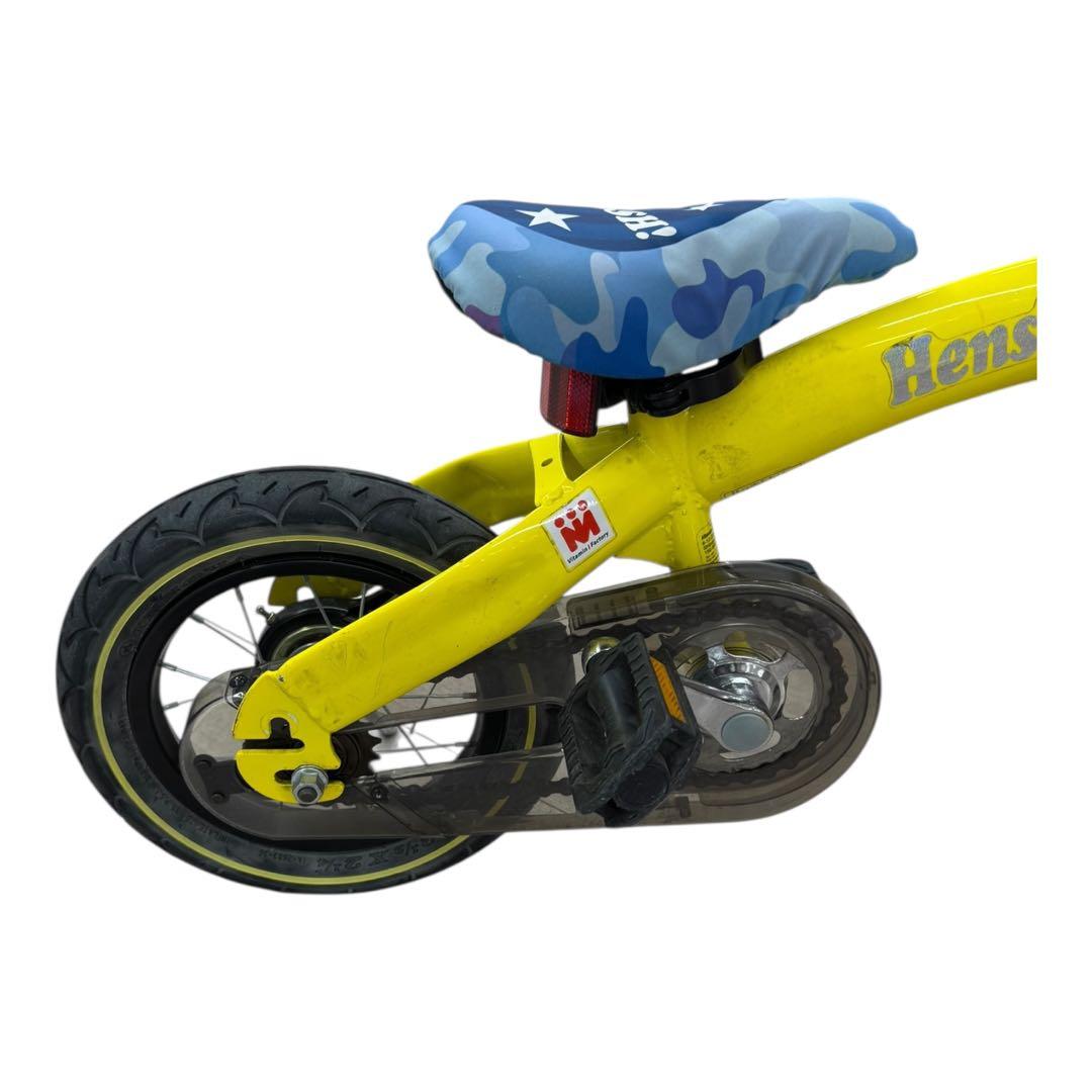 【スタンド付き】Henshin Bike へんしんバイク 12インチ イエロー