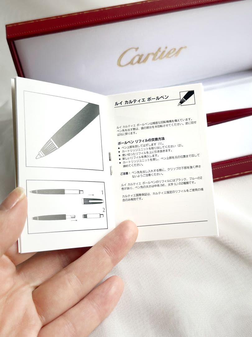 Cartier カルティエ　新品未使用　ボールペン