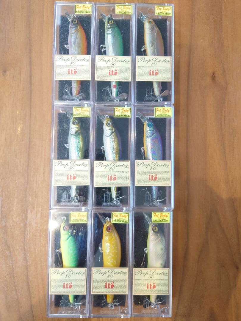 Megabass PROPDARTER80 9個セット 2004-2005年