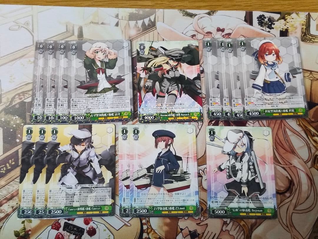 艦これ 本門 デッキ+パーツセット【ヴァイスシュヴァルツ】