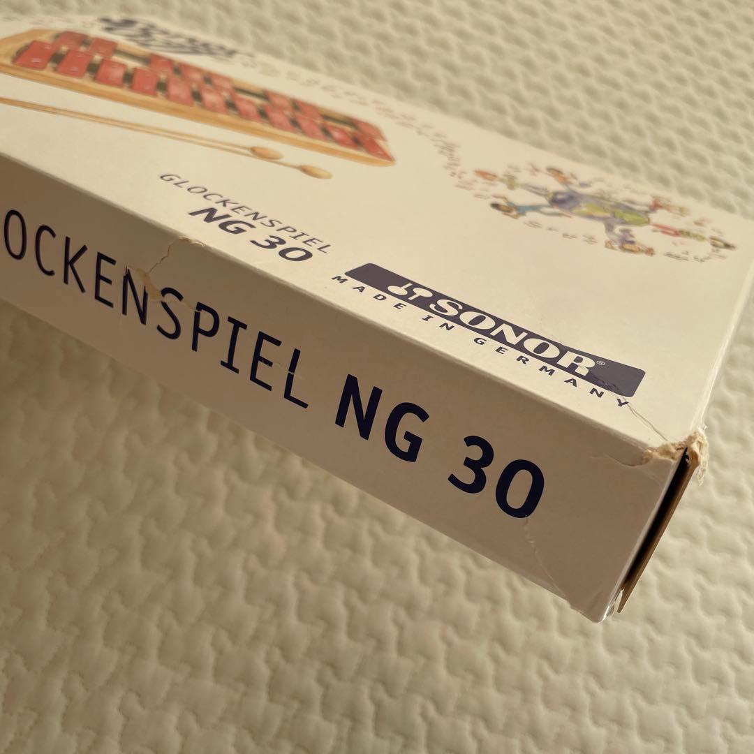 ●kouさま専用●SONOR NG30 メタルフォン グロッケン 鉄琴 ドイツ製