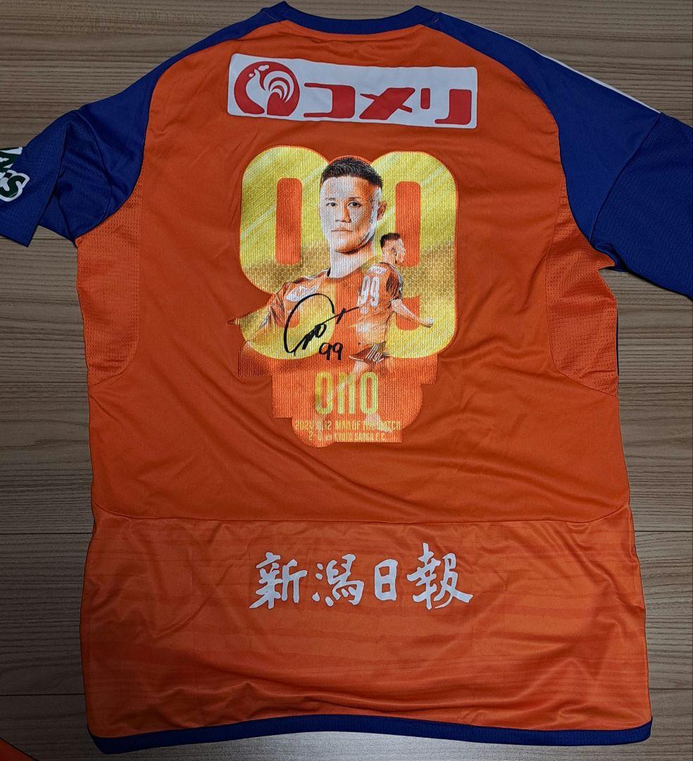 アルビレックス新潟　小野裕二　神ユニフォーム