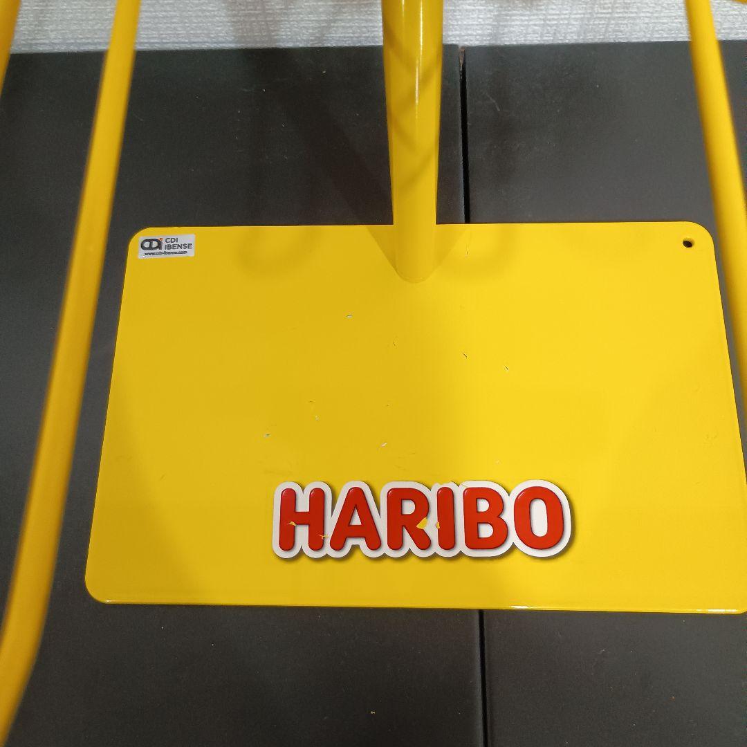 HARIBO ハリボー ベア ディスプレイスタンド 店舗什器 非売品