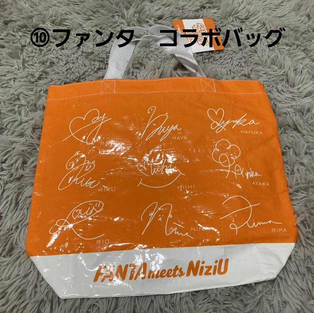 ★NIZIU グッズセット　15点以上