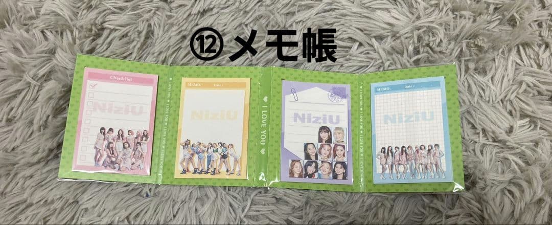 ★NIZIU グッズセット　15点以上