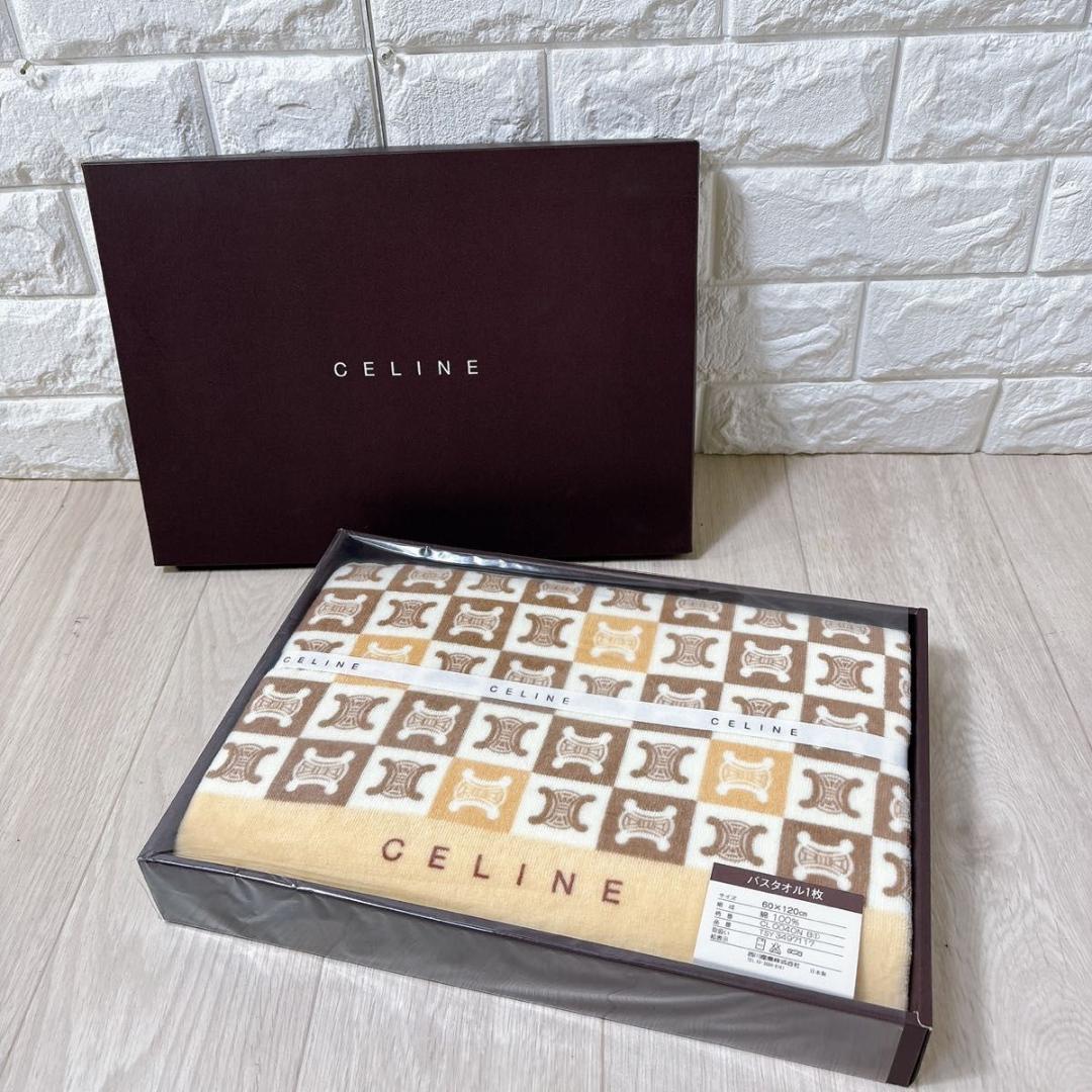 新品未使用 CELINE セリーヌ マカダム柄 バスタオル 60×120 可愛い