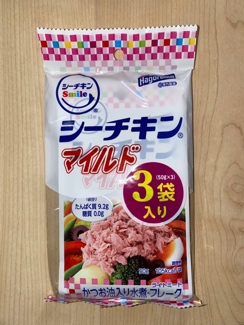 はごろもフーズ　シーチキンLフレーク　水煮　シーチキンマイルド　オイル不使用