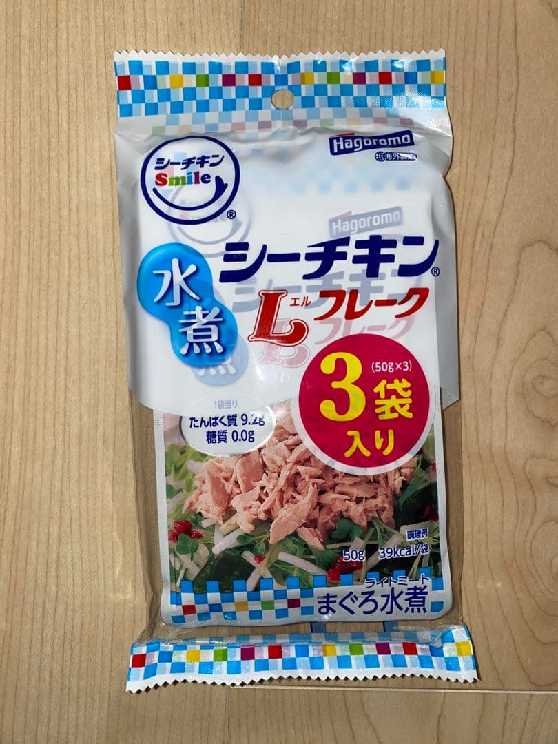 はごろもフーズ　シーチキンLフレーク　水煮　シーチキンマイルド　オイル不使用