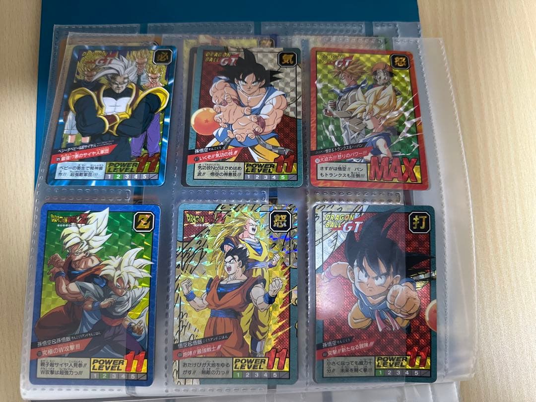 ドラゴンボール カードダス セット (ファイル付)
