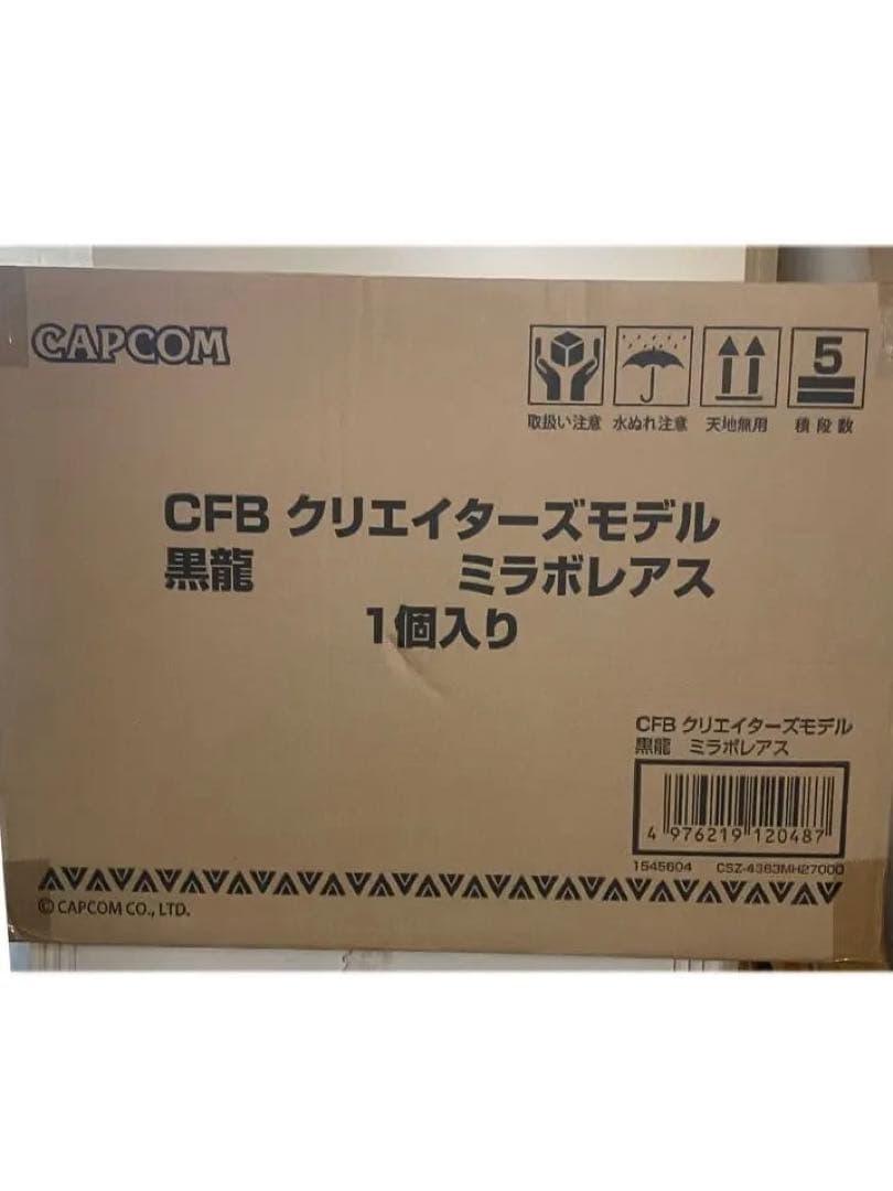 新品カプコンフィギュアビルダー クリエイターズモデル黒龍 ミラボレアスフィギュア