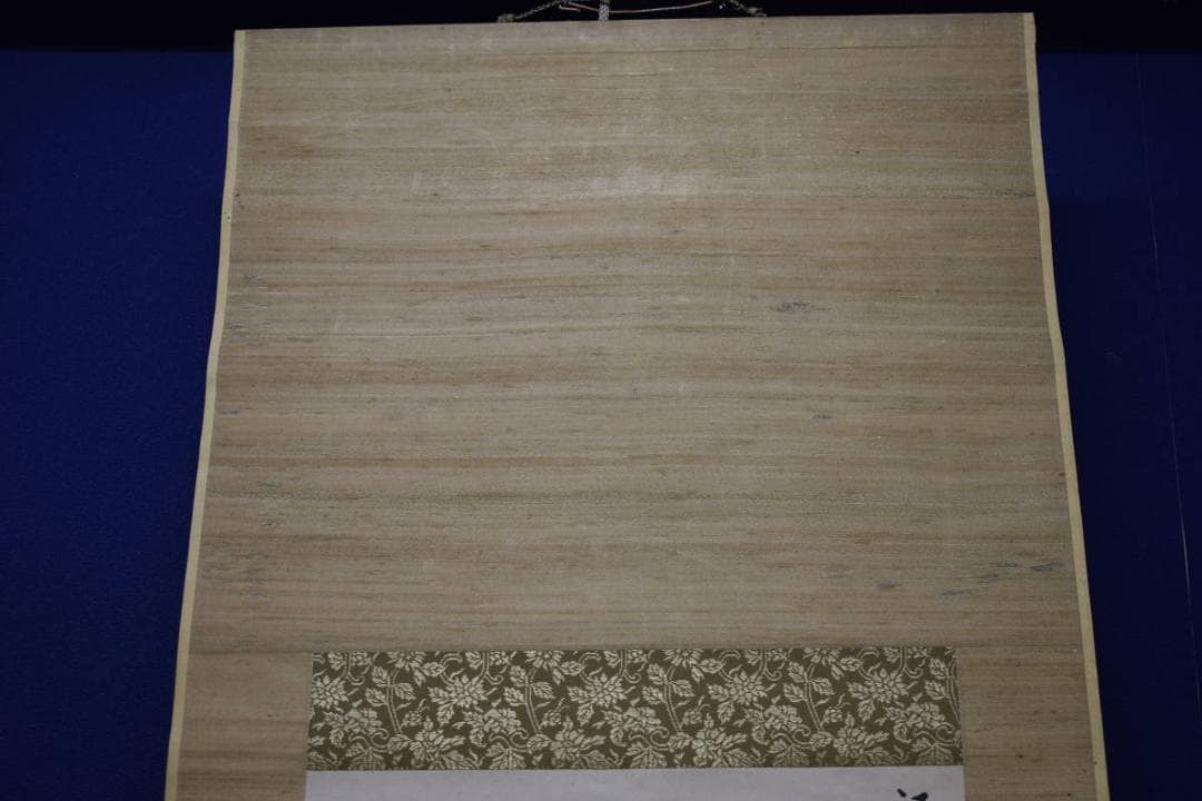 真作/田近竹邨/梅画賛/布袋屋掛軸HJ-891